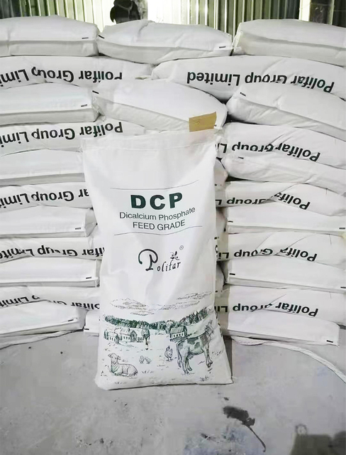 Leading Feed Premix Supplier- Polifar